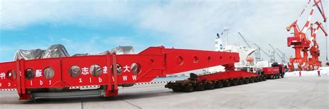 Girder Bridge Transporter Trailer Made In China Dual Lane Trailers