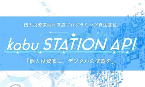 最近話題の言語Pythonでできる のこと 年版 CodeCampus