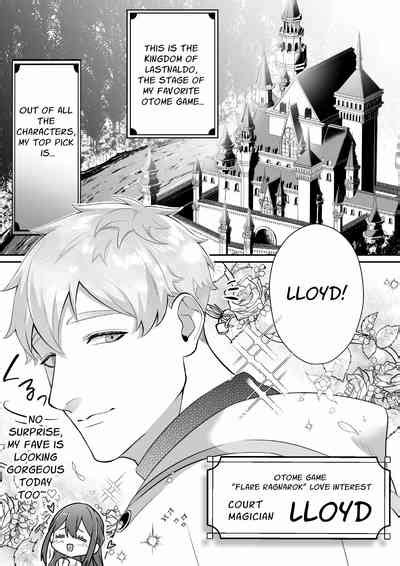 The Lustful Curse Mark Reincarnated Princess Is Broken By The Trusted