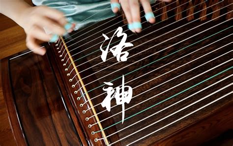 封茗囧菌一生入画目及所处皆是他 甜酒小枫 歌 哔哩哔哩视频