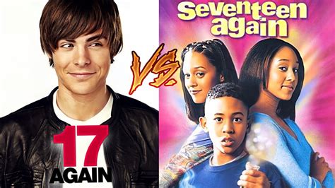 17 Again