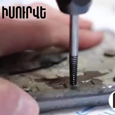 დაზიანებული ჭანჭიკების ამოსაღები ხელსაწყოების 5 ცალიანი ნაკრები