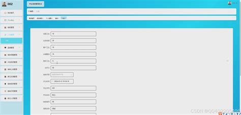 前后端分离nodejs基于vue框架学生宿舍管理系统 4bguh Csdn博客