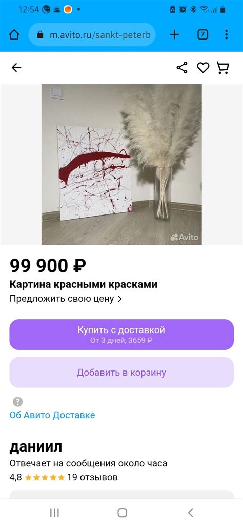 У чувака кровь носом пошла а он просит за это почти сотку Пикабу