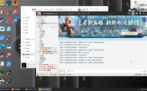【仙某某】230426直播录屏 今日游戏：后室：疑惧，崩坏：星穹铁道，csgo 关爱仙仙录屏协会 关爱仙仙录屏协会 哔哩哔哩视频