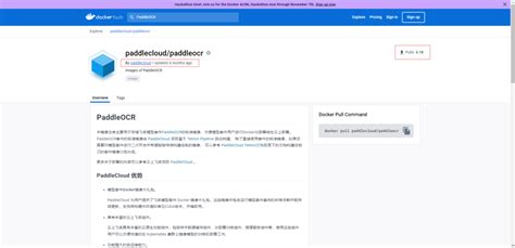 Ai Paddleocrocr