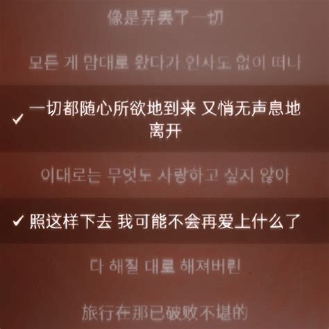긴 머리를 기르세요 바람이 불 때 마음도 高清图片，堆糖，美图壁纸兴趣社区