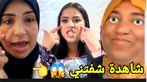عااجل 😱قربالة نايضة فدار ضرة سعاد يسرى بنت سعاد عترفت على شاهدة ماجدة