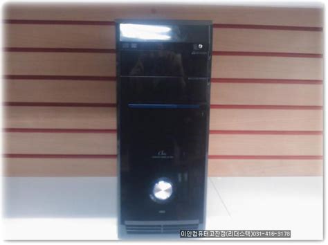 안산중고컴퓨터 제일싸게파는곳 이안컴퓨터고잔점리더스텍 데이타복구 출장수리 네이버 블로그