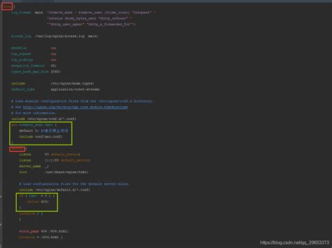 Nginx代理、白名单过滤、双域名备案代理nginx代理 备案 Csdn博客