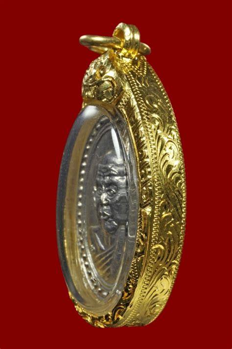 เหรียญตุ้มหูยายซิ้ม หลวงพ่อผาง จิตฺตคุตฺโต ปี 2519 เนื้อเงิน หายาก ของขวัญพระเครื่อง