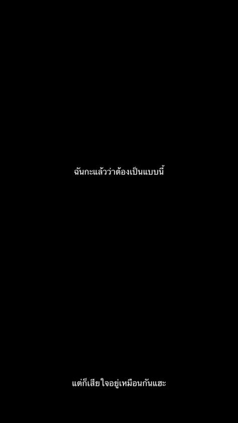 สีผม สีเทามครันบุหรี่ สีชมพูพาสเทล สีคอปเปอร์บลอนด์ สีน้ำตาลอัลมอนด์ สีน้ำตาลประกายชมพูหม่น สี