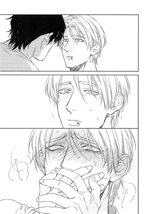 [enzou] dragless sex [jp] page 6 of 7 myreadingmanga