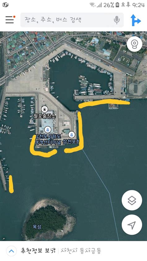 삼천포 생활 문어낚시 포인트 삼천포문어낚시 도보 문어 네이버 블로그