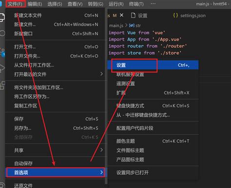 解决errors And 0 Warnings Potentially Fixable With The ` Fix` Option问题
