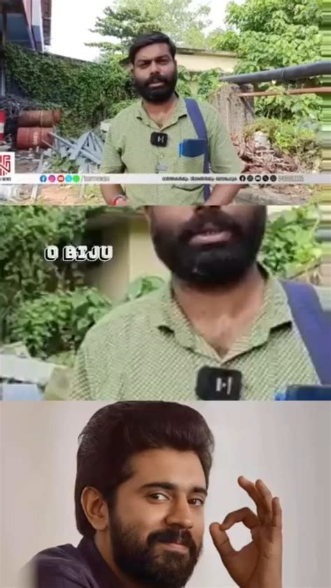 Who Let Member Bro Cook R Kerala