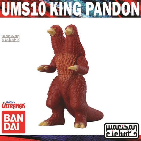 Bandai Ultra Monster Series 10 King Pandon Shopee Malaysia