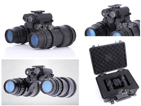 Fma Pvs 15 Night Vision Scope Model Igun Airsoft