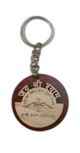 Printed Sublimation Mdf Key Ring Size Unable At Rs 15piece In New Delhi Id 2850229956430