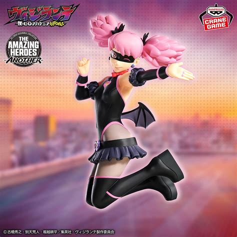 The Amazing Heroes Another My Hero Academia Vigilantes Popstep