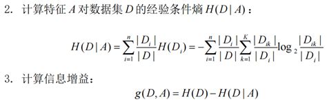 【2022年高教杯数学建模】c题：古代玻璃制品的成分分析与鉴别方案及代码实现（三）2022高教杯数学建模c题 Csdn博客