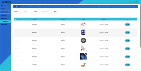 基于springboot的健身房管理系统java毕业设计从戎源码网从戎源码网 基于springboot的健身房管理系统java毕业设计从戎源码网从戎源码网