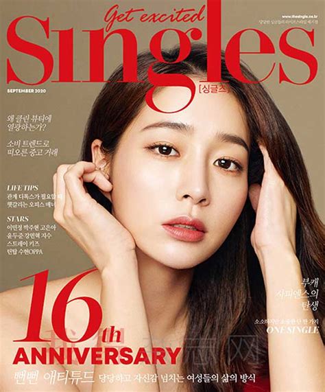 Singles韩国版杂志订阅 2025年期刊杂志订阅 欢迎订阅杂志