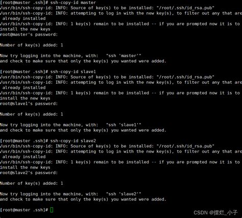 vmware centos7搭建hadoop集群 虚拟机安装centos7部署hadoop集群 csdn博客