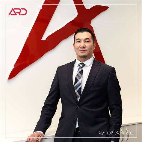 Bilguun Khurelbaatar Posted On Linkedin