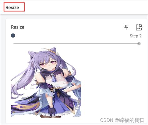 Pytorch学习：torchvisontransforms常用包（totensor、resize、compose和randomcrop