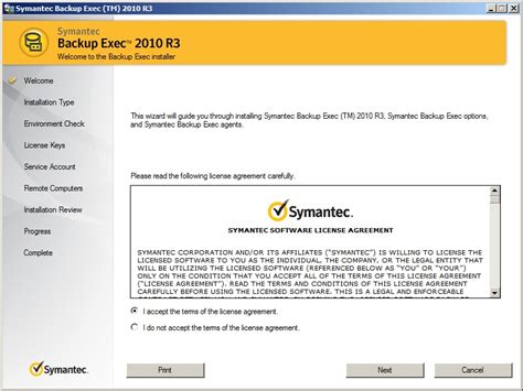 Backup Exec V Icewolf Blog