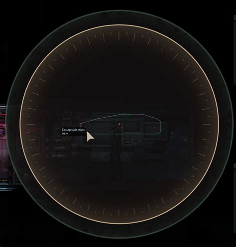 Russian Texts Not Displayed Correctly On Terminals When Monospace Font Is On Other Text