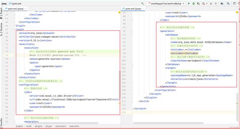 78、springboot 整合 Jooq 根据数据库表，自动生成代码，作用于减少写sql查询的错误率jooq 数据整合 Csdn博客