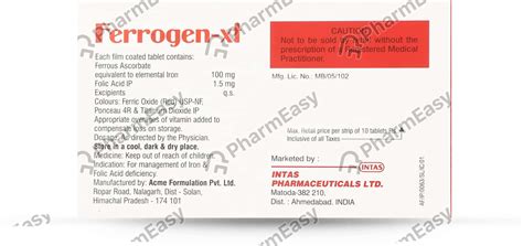 Ferrogen Xt Strip Of 10 Tablets Uses Side Effects Price And Dosage