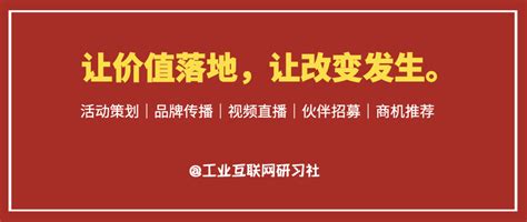 你知道什么是可信数据空间？ 知乎