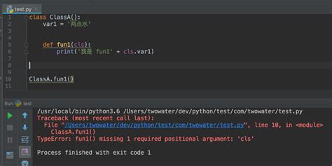 Pythonarticlepythonbasispython83md At Master · Walter201230python