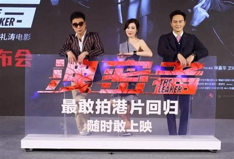 《泄密者》暂未宣布档期 张智霖佘诗曼cp重聚