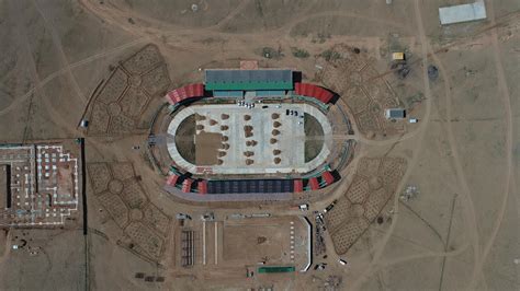 Наадмын талбайн барилга