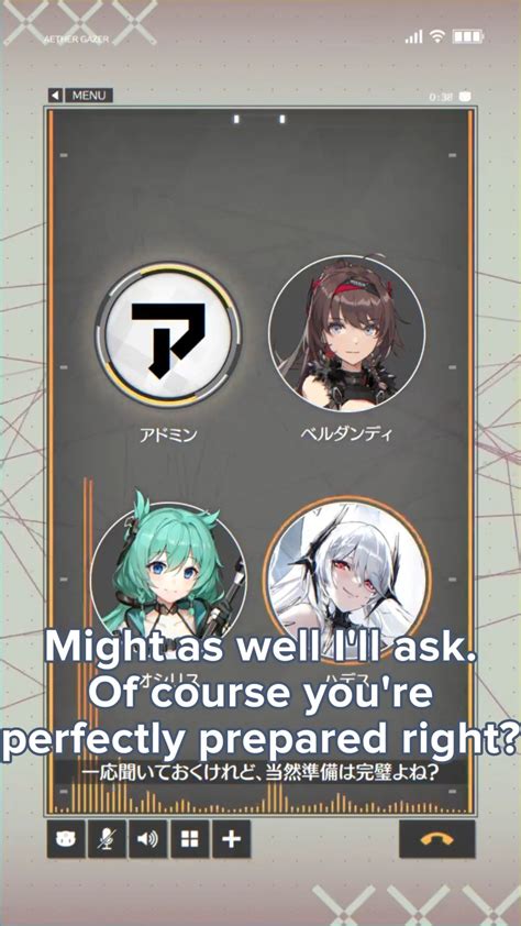 Brahma Lobby Interaction By Daily Aether Gazer