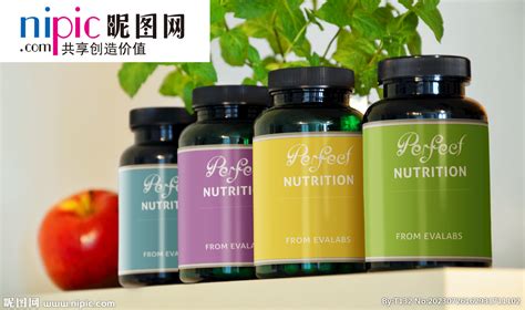 药瓶样机图片设计图 广告设计 广告设计 设计图库 昵图网