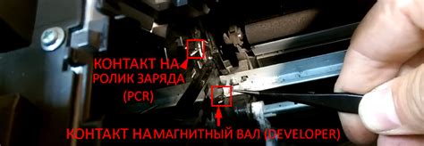 Принтер печатает черный лист – что делать?