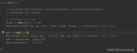 1、builtin标准库安装builtin库 Csdn博客