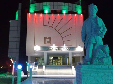 انجمن فارغ التحصیلان دانشگاه سیستان و بلوچستان Zahedan