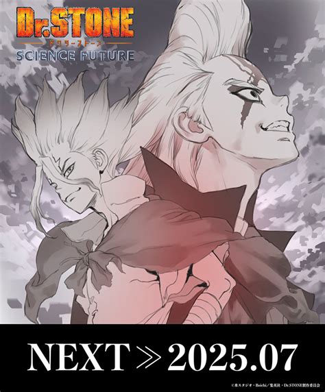 Dr Stone Season 4 Cour 2 Begins In July 2025 Reveals New Illustration