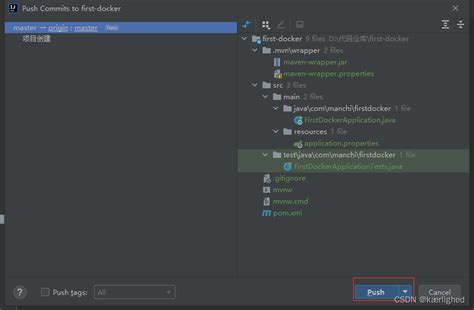 微服务 Springboot 项目搭建（一、项目创建）springboot搭建微服务项目 Csdn博客
