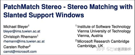 立体匹配经典算法：patchmatchstereo Csdn博客