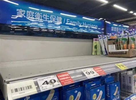 这一幕，台湾岛内也出现了！新北