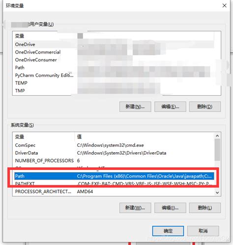 Mysql 无法将 Mysql”项识别为 Cmdlet、函数、脚本文件或可运行程序的名称。请检查名称的拼写，如果包括路径，请确保路径正确，然后再试一次。 Csdn博客