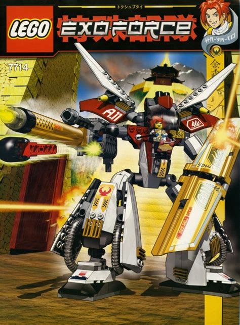 Bricker - Деталь LEGO - 32557 Technic, Pin Connector Perpendicular ...