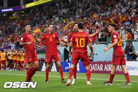 아센시오 스페인 Vs 지예시 모로코 8강 향방은 선발 명단 발표
